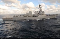 About Mason Division – Mason Division DDG87